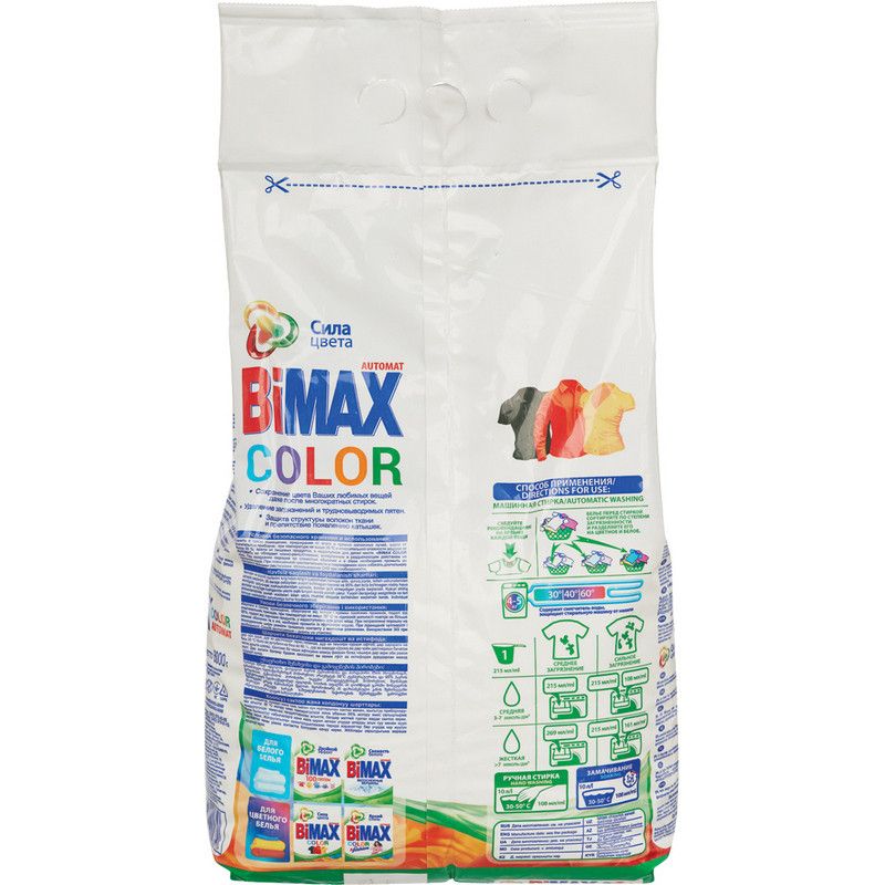 944 руб.|Порошок стиральный автомат BiMax Color 6 кг в